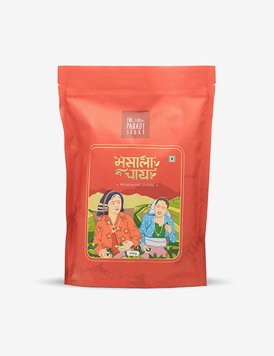 Masala Chai | Chai Masala | Masala Tea | Indian Masala Chai - The ...